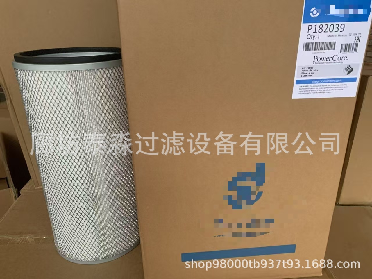 现货供应 船舶发动机配件P182042 P182039 P171577 P166135-阿里巴巴