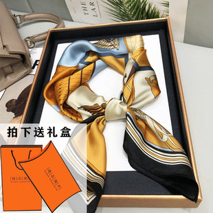 带礼盒丝巾女新款系脖围巾搭配衬衫女70小方巾领巾高级感礼物围脖-阿里巴巴