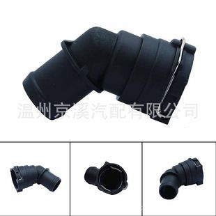 适用于本田奥德赛艾力绅雅阁的下软管快速水接头19503-RAA-A01-阿里巴巴