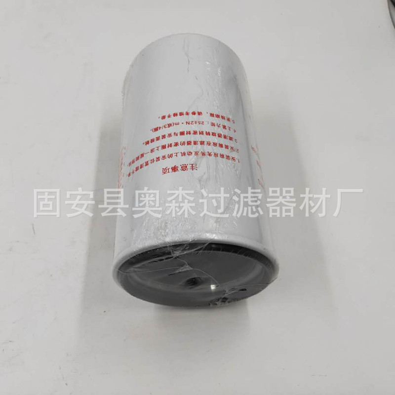 三一挖掘机空气滤清器主滤芯P182039 60170569 60170568-阿里巴巴