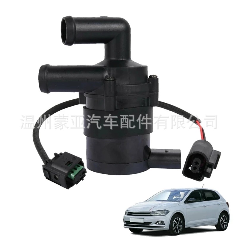 辅助冷却水泵适用于高尔夫5 1K0965561A 7N0965561 7N0965561B-阿里巴巴