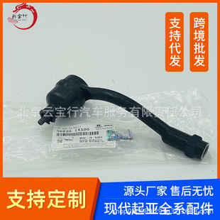 批发高品质悬挂球头56820-1X500适用与韩系汽车配件568201X500-阿里巴巴