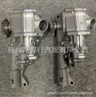 适用奔驰M270发动机机油泵总成 2701800000=2701800700机油泵总成-阿里巴巴