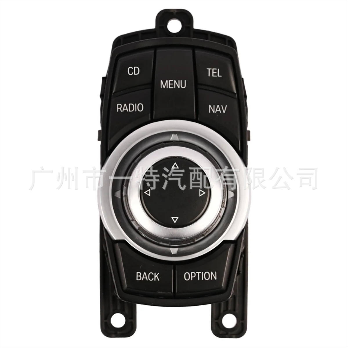 65829206446 9206446 65829206444 9206444 多媒体开关适用宝马-阿里巴巴