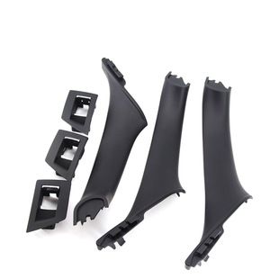 适用奔驰宝马右前保险杠骨架小支架A2056207500 A2126200695-阿里巴巴