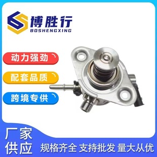 适用于现代高压燃油泵35320-2B250 35320-2B420 353202B250-阿里巴巴