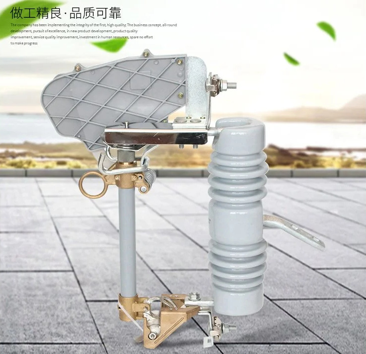 HRW12/RW12高压跌落式熔断器10-12KV/100-200A令克熔断器跌落保险-阿里巴巴