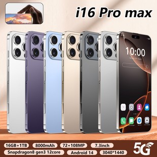 新款跨境爆款智能手机i16pro max4G中穿孔7.3寸3+64真八核安卓14-阿里巴巴