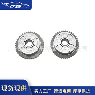 0PB109083 94610505175 94610505176适用保时捷进气凸轮轴调节器-阿里巴巴