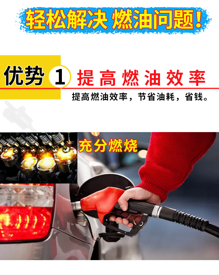 适用雪佛兰创酷 新英朗 威朗碳罐真空电磁阀F01R00Q033 24109869-阿里巴巴