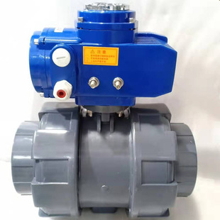 厂家直销 Q961F/Q911F-10U 电动UPVC/PVC塑料球阀 双由令连接-阿里巴巴
