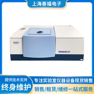 二手FTIR布鲁克/Bruker TENSOR 27 傅里叶变换红外光谱仪材料分析-阿里巴巴