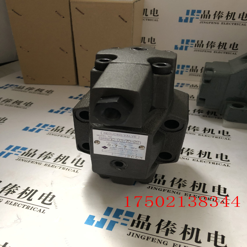 C-ASD3T-03-D24-21日本SUMITOMO住友液压阀优势销售-阿里巴巴