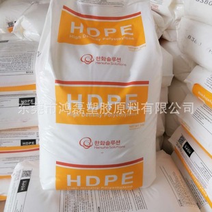 韩国韩华/HDPE 8380 挤出级 绝缘 电线电缆 聚乙烯hdpe 塑胶原料-阿里巴巴