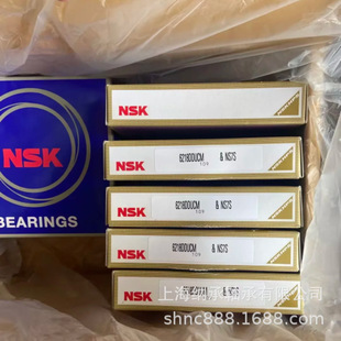 NSK轴承 NSK 6218 6218/C3 6218ZZ 6218DDU NSK深沟球轴承-阿里巴巴