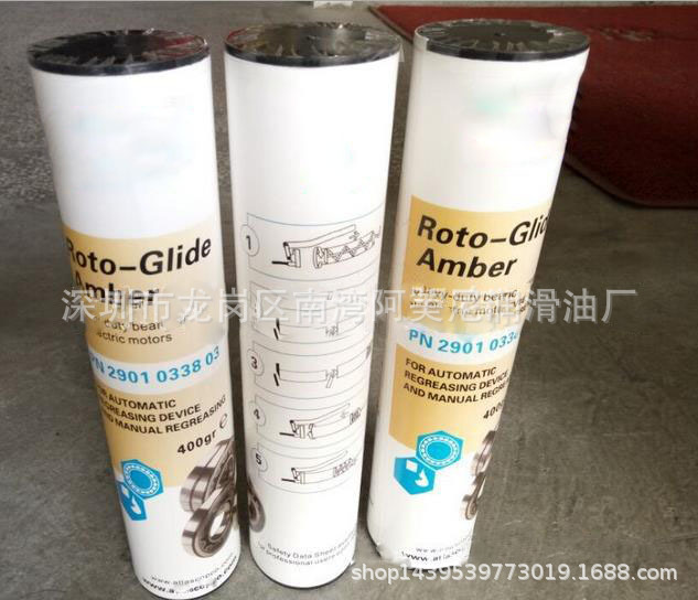 批发电机润滑脂2908851400 2901033803-阿里巴巴