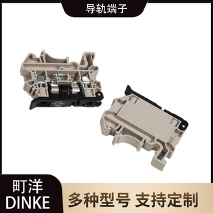DK4N-TFL24(5X20) DKN系列(螺丝式),熔断丝端子(含LED) 一进一出-阿里巴巴
