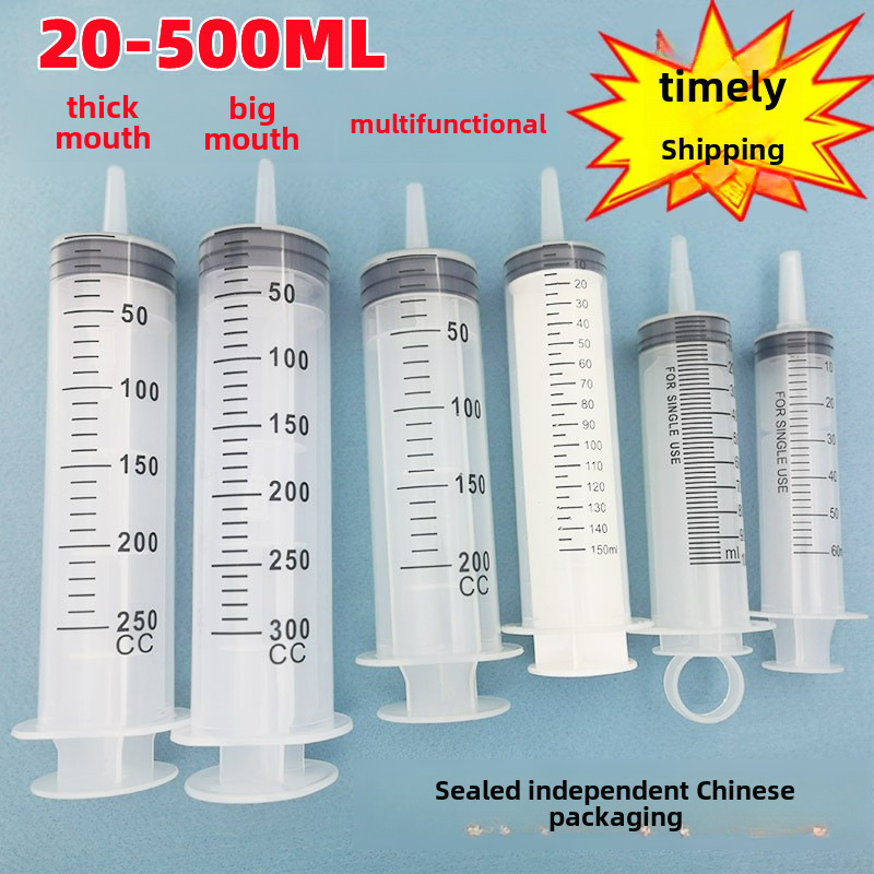 Large Capacity Plastic Syringe Large Opening for Oil Drawing Rinse ...