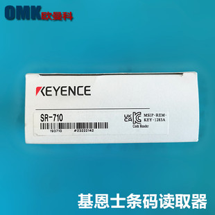 基恩士条码读取器SR-710控制器N-R2 N-R4加串口OP-27937通讯线2米-阿里巴巴