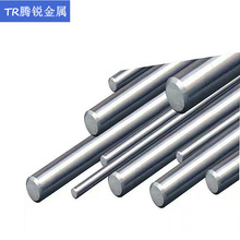 sgd400-d碳素钢-sgd400-d碳素钢批发、促销价格、产地货源 - 阿里巴巴