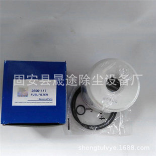 26561117柴油滤芯 LF167 P556245 26560017燃油滤清器-阿里巴巴
