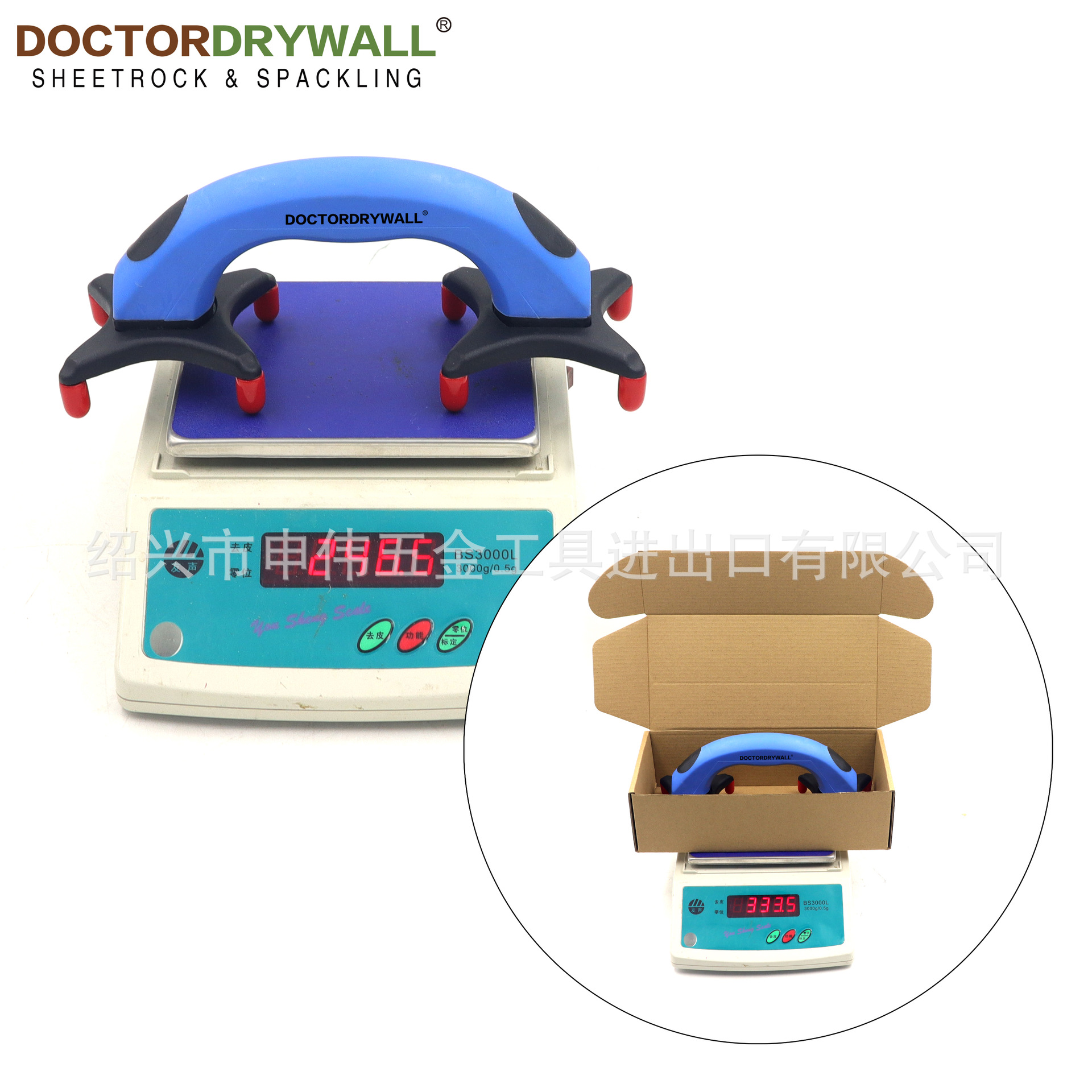 刮浆手撑 Trowel Support Tool, Handy Hand Tool for Flooring-阿里巴巴