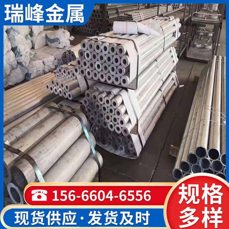 AL5052铝管5083 7075 6061 6082铝块2A12 LY12铝管铝排铝棒可切割-阿里巴巴