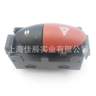 应急门锁开关95508695 适用于雷诺8200483813 252100991R 958762-阿里巴巴