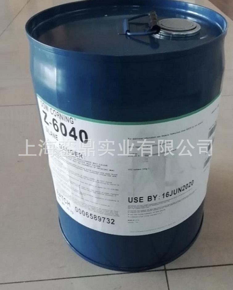 道康宁硅烷偶联剂Z-6040 水性附着力促进剂 偶联剂OFS6040-阿里巴巴