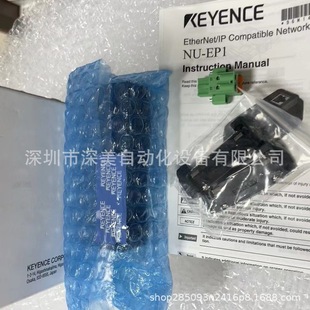KEYENCE/基恩士NU-PN1 网络通讯模块支持PROFINET 现货议价-阿里巴巴