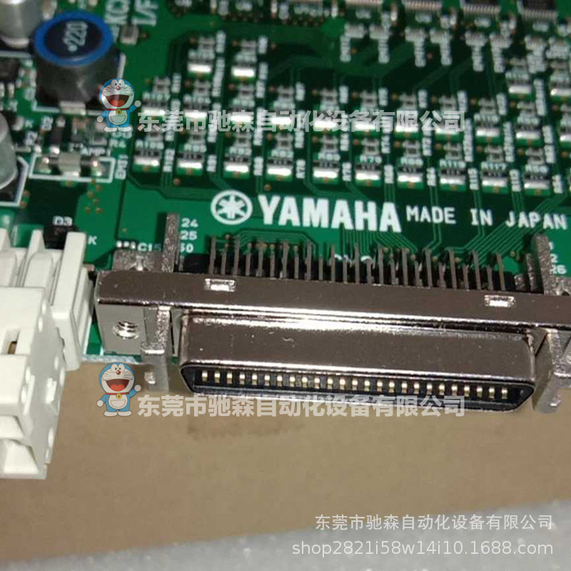 雅马哈机器人rcx340 控制器 IO板卡KCX-M4410－000现货议价-阿里巴巴