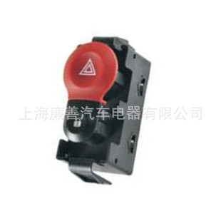 现货一件代发适用于雷诺应急车灯开关252105246R 8200523299-阿里巴巴
