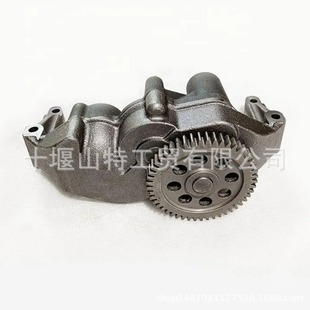 热销柴油发动机S60机油泵总成23505886 8929344 23505891-阿里巴巴