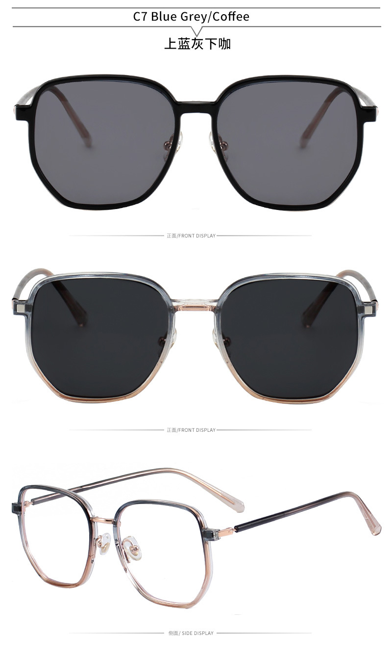 TP1006墨镜套镜配近视太阳镜时尚抖音爆款带磁铁吸附夹片一镜三用-阿里巴巴