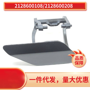 2128600108 2128600208 适用于奔驰W212 E200 前大灯喷水盖-阿里巴巴