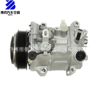 Compressor 88320-58020 88410-33190 447250-0642 88320-48320-阿里巴巴