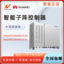Huawei华为SmartACU2000D-D-00/01太阳能光伏智能子阵控制器-阿里巴巴
