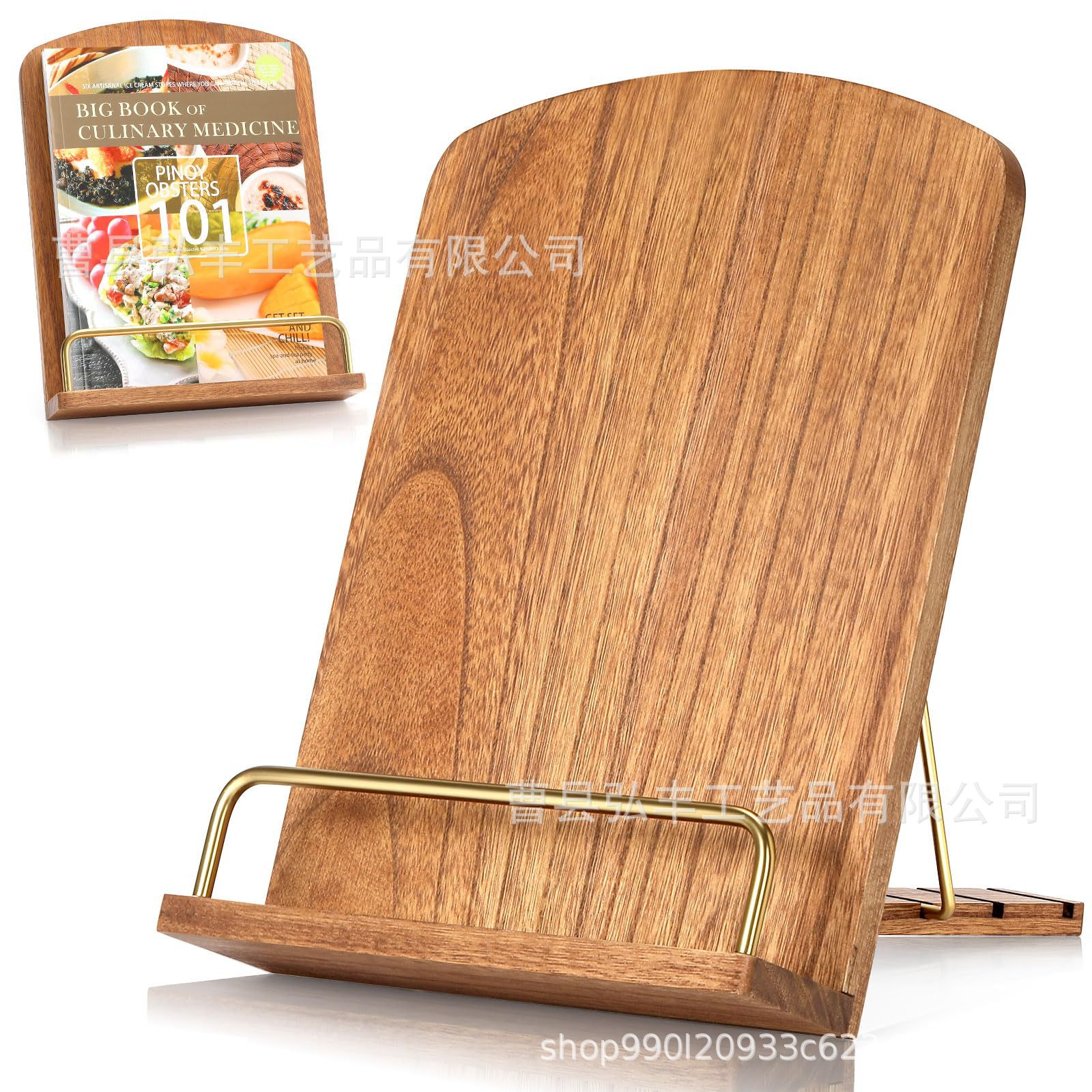 实木厨房菜谱架创意平板支架阅读架台面多用途储物架桌面食谱架-阿里巴巴