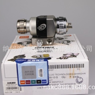 Devilbiss喷枪AG362-C3-14，AG362-TE30-085-S,3C-998V-07-N-阿里巴巴