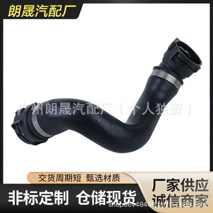 适用于宝马X5 E70冷却液软管X6水箱连接软管E71下水管17127578703-阿里巴巴