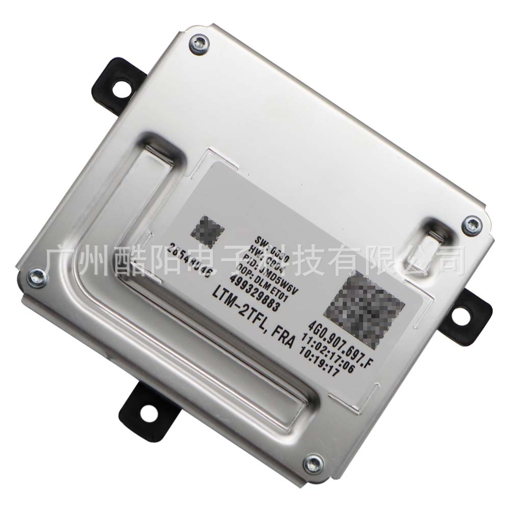 4G0907697F全新LED驱动4G0907397F适用于奥迪A7 A8帕萨特B8 LED灯-阿里巴巴