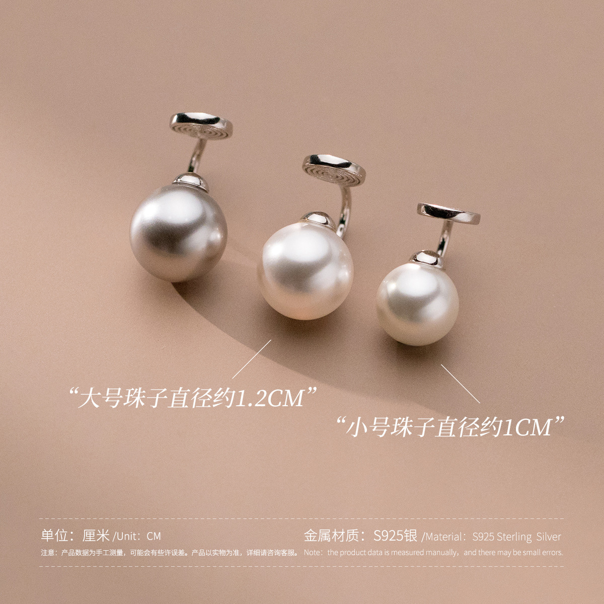 纳兰S925纯银法式强光施家珍珠耳夹轻奢复古高级感耳饰M05037-阿里巴巴