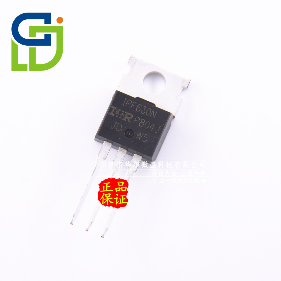 原装正品 质量保证 IRF630N IRF630NPBF 场效应管200V 9.5A TO220-阿里巴巴