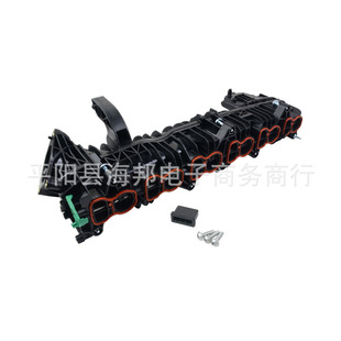 11617811909 汽车进气歧管适用于宝马-阿里巴巴