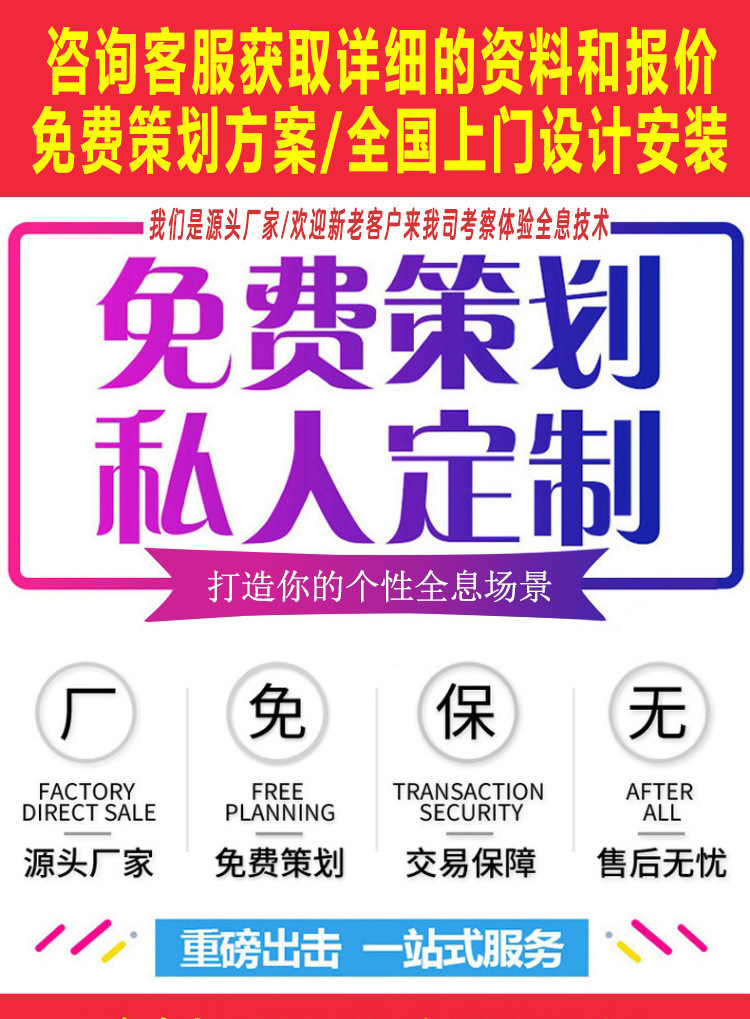 海信C2Ultra/C2S/C2 pro/Vidda C3/ViddaC3S/C3Pro激光云台投影仪-阿里巴巴