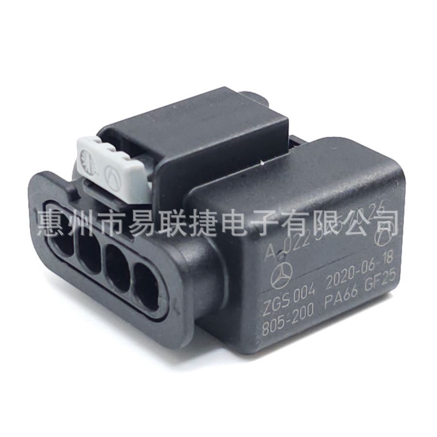 Hirschmann赫斯曼 805-200-521 汽车线束连接器-阿里巴巴