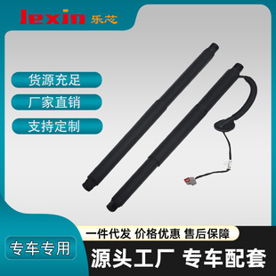 适用于凯迪拉克凯雷德84306929 84183515电动尾门撑杆-阿里巴巴