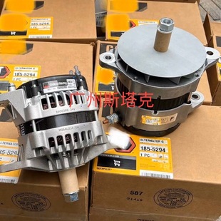 185-5294交流发电机CAT C7 3406 3306发动机零件24V 65A 1855294-阿里巴巴