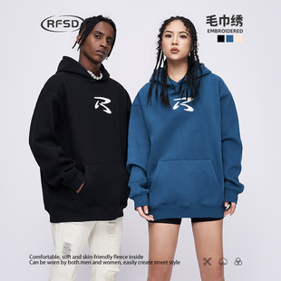 RFSD男装|2023年秋冬新款380G加绒R字毛巾绣卫衣连帽卫衣男士上衣-阿里巴巴
