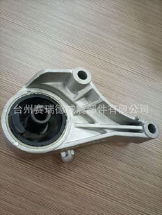 93302281 适用于雪佛兰发动机支架 橡胶件 机脚胶-阿里巴巴